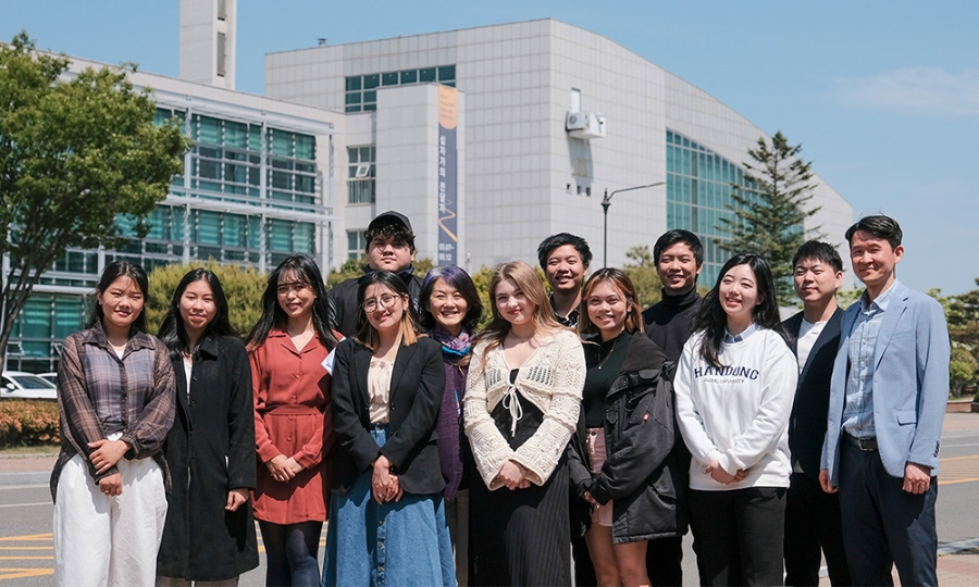 Handong Global University