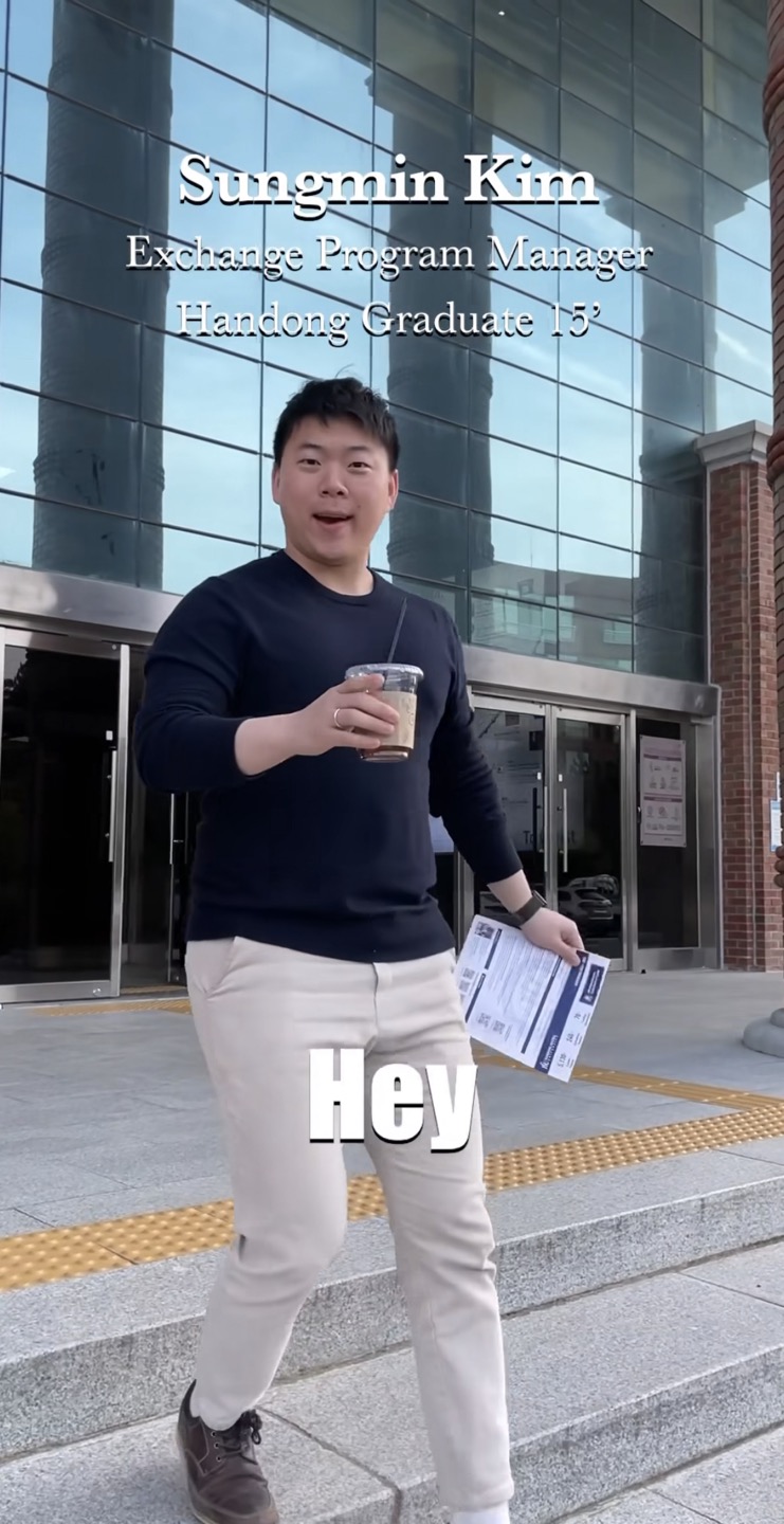 Handong Global University